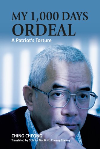 My 1000 Days' Ordeal (English): Ching Cheong: 9789814342346: Amazon.com ...