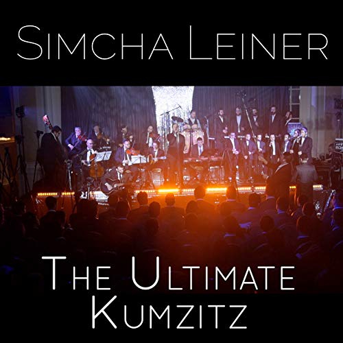 Play The Ultimate Kumzitz by Simcha Leiner on Amazon Music