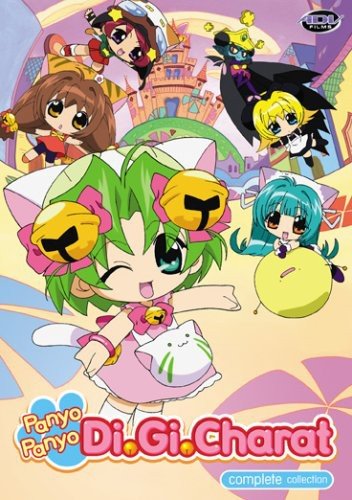 Amazon.com: Panyo Panyo Di Gi Charat: Complete Collection : Movies & TV