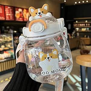 Amazon.com: Botella de agua con popote y correa para el hombro para ...