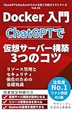 【発売日：2025年01月08日】