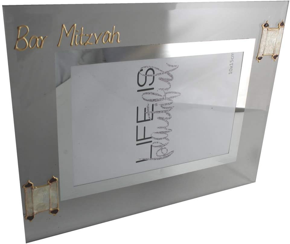 Amazon.com - Dreamair Bar Mitzvah Photo Frame: Land