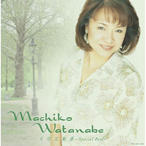 Taisetsuna Junban - Special Best by Machiko Watanabe on Amazon Music ...