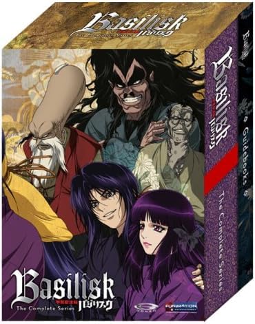 Basilisk - Box Set | Amazon.com.br