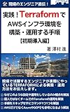 【発売日：2023年05月03日】