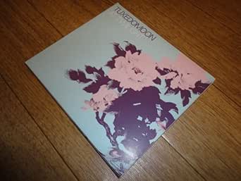 Amazon.co.jp: ♪Tuxedomoon (タキシードムーン) At Twilight♪ : おもちゃ
