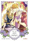 ・製造元:The Book Company