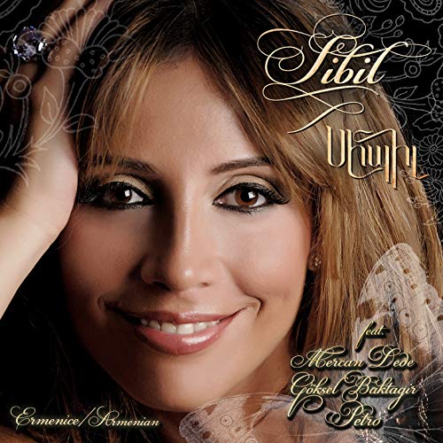 Amazon.com: Sibil : Sibil: Digital Music