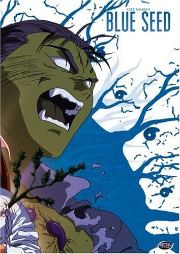 Amazon.co.jp: Blue Seed 3: Complete Collection [DVD] [Import] : DVD