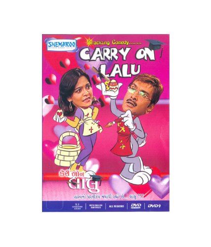 Carry on Lalu: Amazon.in: Siddharth Randeria, Ami Trivedi, Rajul Diwan ...