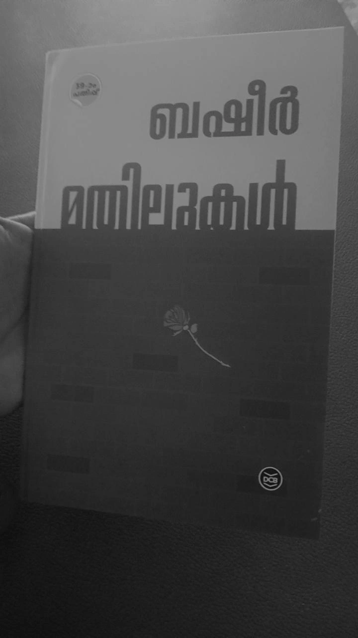 Amazon.com: Mathilukal: 9788171300167: VAIKOM MUHAMMAD BASHEER: Books