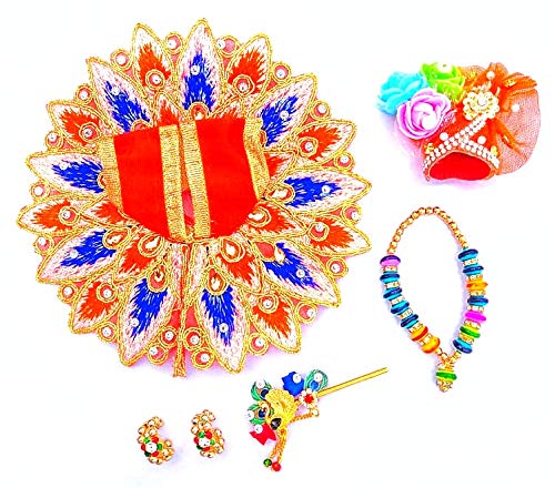 Posak Bal Gopal Krishna Laddu Gopal Dress Posak Set Combo | Bhagwan ...
