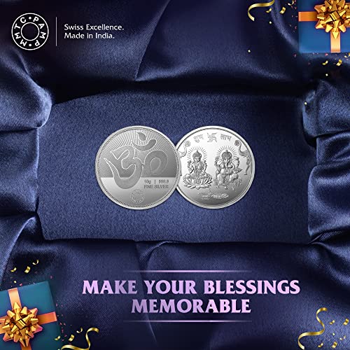 MMTC-PAMP 999.9 Purity Ganesh Lakshmi ji 10 gram Silver Coin : Amazon ...