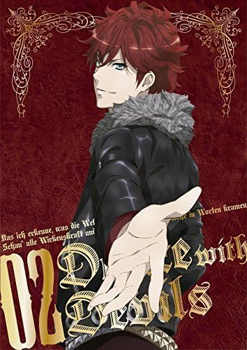 Amazon.co.jp: Dance with Devils DVD 2 *初回生産限定盤 Dance with Devils DVD 2 *初回生産限定盤 : パソコン・周辺機器
