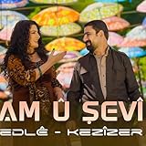 【発売日：2025年05月15日】・製造元:Aram Başkale