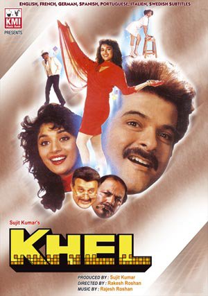 Amazon.com: Khel : Anil Kapoor, madhuri Dixit, Anupam Kher, Rakesh ...