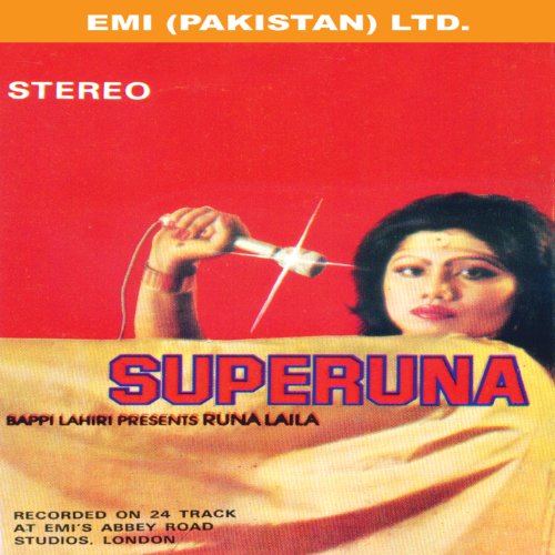 Amazon.com: Superuna : Runa Laila: Digital Music