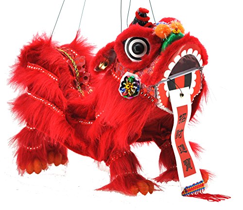 Mandala Crafts Hand String Puppet with Rod, Chinese Marionette Lion Toy ...