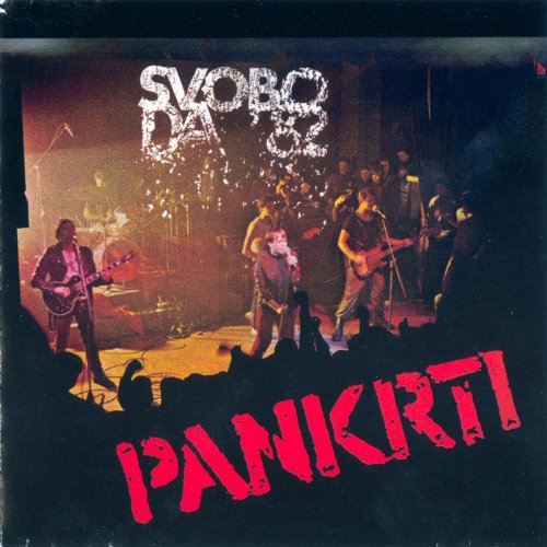 Amazon.com: Svoboda '82 : Pankrti: Digital Music
