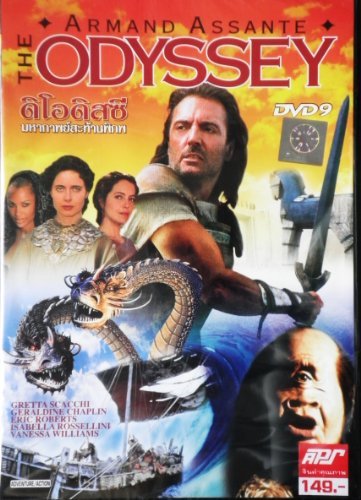 Amazon.com: THE ODYSSEY (1997) Armand Assante, Gretta Scacchi DVD ...