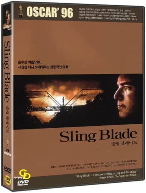 Sling Blade (1996) All Region: Amazon.ca: Billy Bob Thornton, Dwight ...