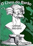 【発売日：2020年01月09日】