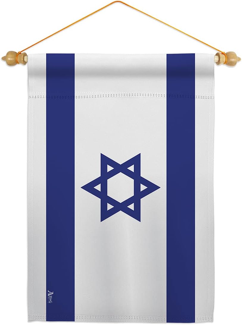 Amazon.com : Israel Flag Bandera de Israeli Wood Dowel Set Wooden Rod ...