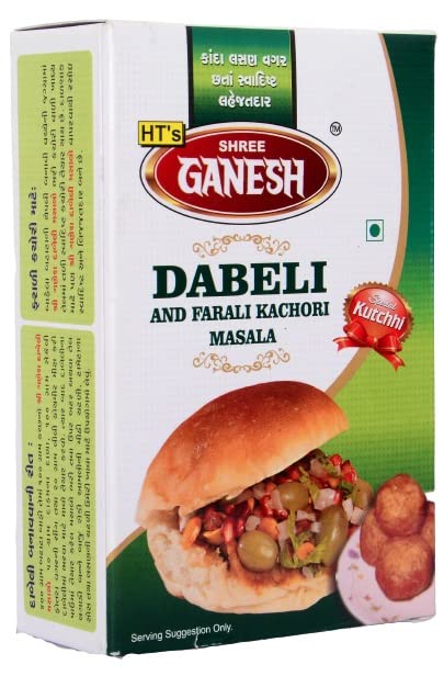 HT'S SHREE GANESH Dabeli Masala (250 Gram) x 3 Packs : Amazon.in ...