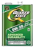 ・ブランド:クエーカーステート(Quaker State)・製造元:クエーカーステート(Quaker state)・モデル:0150131・製造元/メーカー部品番号:0150131・容量 : 4L