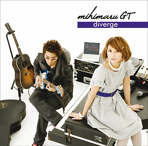 Spiele Diverge von mihimaru GT auf Amazon Music ab