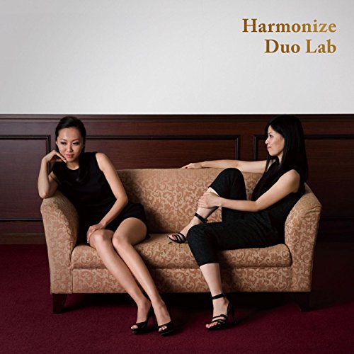 Écouter Harmonize par Duo Lab sur Amazon Music Unlimited
