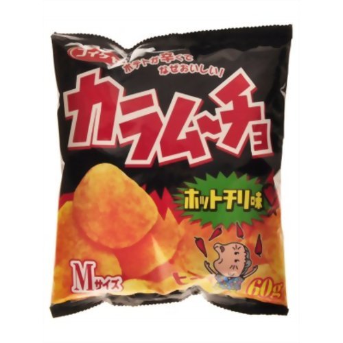 Amazon.com: Coikeya Hot & Spicy Potato Chips Karamucho 2.1oz