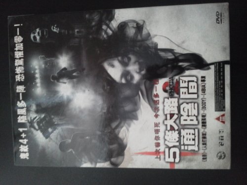 12 Best Thai Movies: The Allure Of Thai Cinema