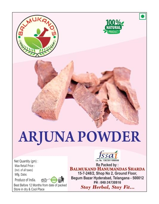 ARJUNA POWDER|Arjun Ki Chaal Powder| Terminalia Arjuna Bark Powder ...
