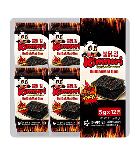 Reviews for Kim Nori Seasoned Seaweed Snacks - Flaming Hot Spicy Flavor ...