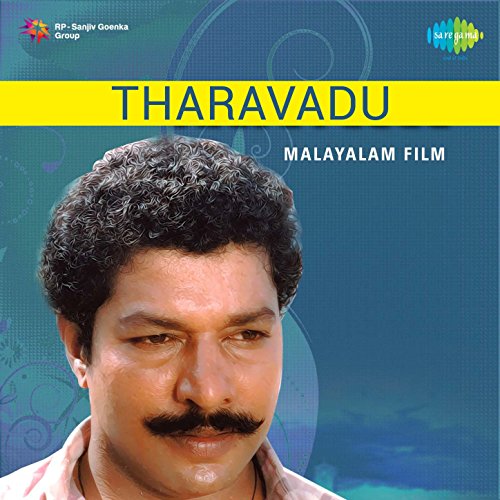 Tharavadu (Original Motion Picture Soundtrack) by Raveendran on Amazon ...