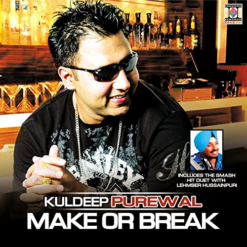 Amazon.com: Make Or Break : Kuldeep Purewal: Digital Music