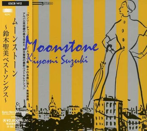 Moonstone: Best Song: Amazon.es: CD y vinilos}