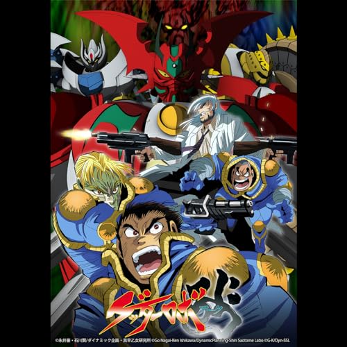 Play STORM 2021 by JAM Project on Amazon Music