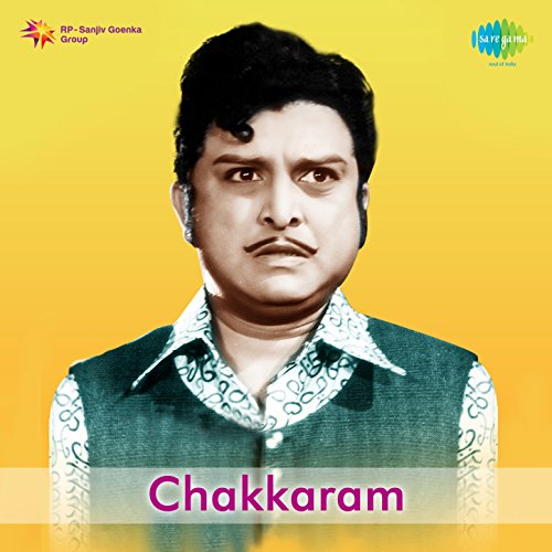 Play Chakkaram (Original Motion Picture Soundtrack) by S. M. Subbaiah ...