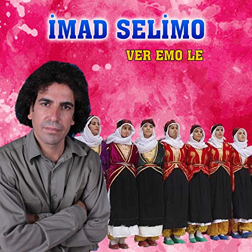 Ver Emo Le by İmad Selimo on Amazon Music - Amazon.com