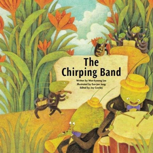 The Chirping Band: Determination (Growing Strong): LEE, WON-KYEONG ...