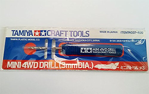 Amazon.com: TAMIYA Craft Tool Mini Drill Four (3) : Toys & Games