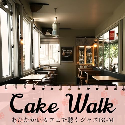 New Jazz BGM for Adults to Listen to in a Quiet Cafe by Cake Walk on ...