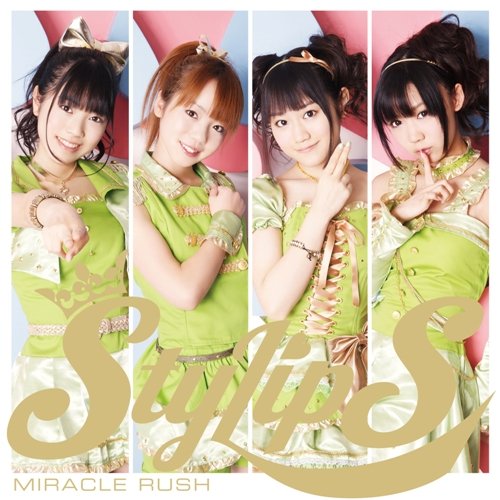 StylipS, StylipS - MIRACLE RUSH (First Press Limited Edition) (DVD ...