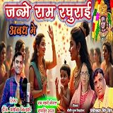 【発売日：2026年05月26日】・製造元:Ashok Binghade