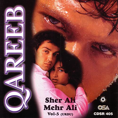 Play Qareeb by Sher Ali , Mehr Ali Qawwal on Amazon Music