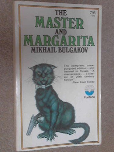 The Master and Margarita: Mikhail Bulgakov: Amazon.com: Books