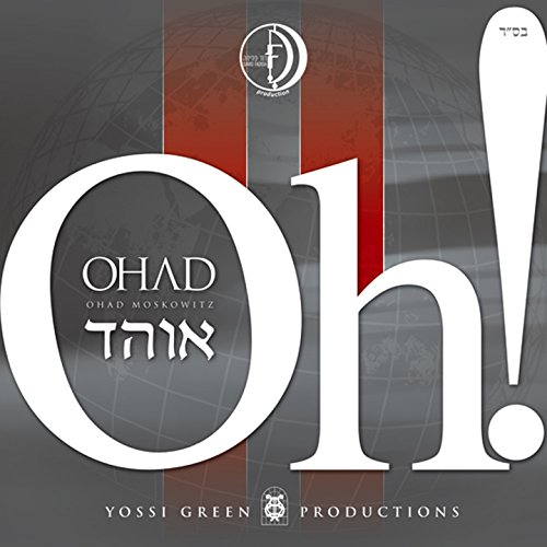 Écouter Ohad, Vol. 2 par Ohad Moskowitz sur Amazon Music Unlimited