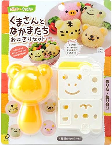 Amazon.com: Arnest Zoo Rice Ball Mold Kit for Kids with Seaweed Nori Cutter - Cute Animal Molds ...
